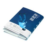 China Silver Pantone Color Hardcover Book Printing , Art Paper Book Spine Print for sale
