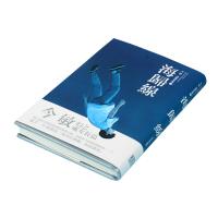 China Silver Pantone Color Hardcover Book Printing , Art Paper Book Spine Print for sale