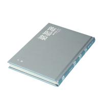 China Silver Pantone Color Hardcover Book Printing , Art Paper Book Spine Print for sale