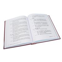 China B&W Hardcover Book Printing , OEM Black And White Photography Prints for sale