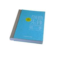 China B&W Hardcover Book Printing , OEM Black And White Photography Prints for sale