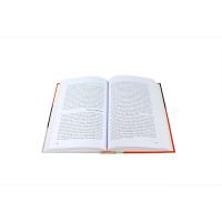 China Professional A4 Size Hardcover Book Printing Binding Hot Foil Stamping Finishing for sale