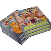 China hardcover Lift Flap Board Books Custom Shapes with talking pen for sale