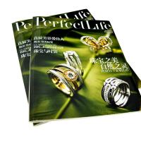 China A4 Film Lamination Personal Magazine Book Printing Customized Glossy Finish for sale