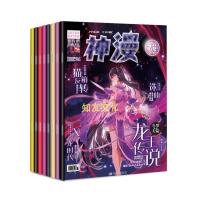 China Coloring Custom Sticker Book Printing hard Cover Glossy Finish for sale