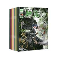 China Coloring Custom Sticker Book Printing hard Cover Glossy Finish for sale