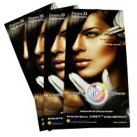 China Attractive Coloring Brochure Catalogue Printing Saddle stitching for sale