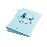China Novels Soft Cover Book Printing 8.5x11inch Matt Nature Paper For Reading for sale