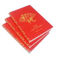 China Novels Soft Cover Book Printing 8.5x11inch Matt Nature Paper For Reading for sale