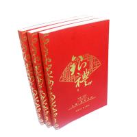 China OEM Custom Short Run Paperback Book Printing CMYK And Pantone Colors for sale