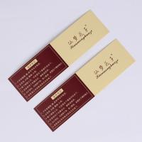 China Custom UV Varnishing Label Sticker Printing For Clothing Paper Hang Tag for sale
