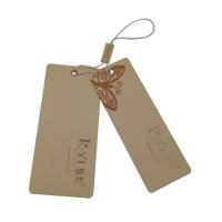 China Offset printing Hang Tag Labels for t shirt clothing garment for sale