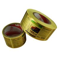 China Waterproof Cosmetic Sticker Labels embossing For Beauty Products for sale