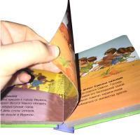 China Malaysia Tyvek Self Publish Board Book Glossy Finish Film Lamination for sale
