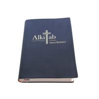 China Sewing Binding Custom Bible Printing Services Embossing Paperboard Material for sale