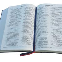 China Sewing Binding Custom Bible Printing Services Embossing Paperboard Material for sale
