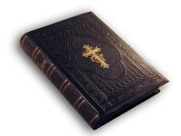 China Sewing Binding Custom Bible Printing Services Embossing Paperboard Material for sale