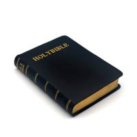China Sewing Binding Custom Bible Printing Services Embossing Paperboard Material for sale