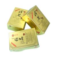 China OEM Custom Printed Paper Boxes 375Gsm PET Gold Paper Cards For Cosmetic for sale