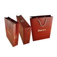 China C1S Art paper Handmade Paper Bags Holographic hot foil stamping for sale