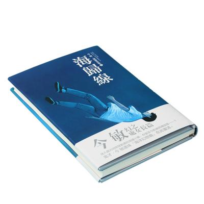 China Silver Pantone Color Hardcover Book Printing , 175mmx229mm Spine Cover Book for sale