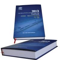 China A5/A6 Hardcover Book Printing Services 3mm Cardboard Special Fabric Cover Material for sale