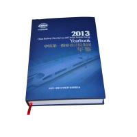 China A5/A6 Hardcover Book Printing Services 3mm Cardboard Special Fabric Cover Material for sale