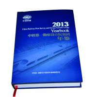 China A5/A6 Hardcover Book Printing Services 3mm Cardboard Special Fabric Cover Material for sale