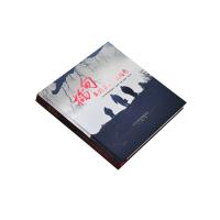 China Glossy C2S Fine Art Paper Hardcover Book Printing Spot UV Finishing Photograph for sale