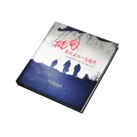 China Glossy C2S Fine Art Paper Hardcover Book Printing Spot UV Finishing Photograph for sale