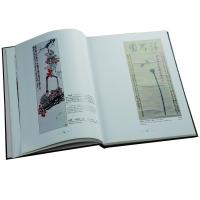 China OEM Hardbound Book Printing Silkscreen Printed Fabric Texture Paper for sale