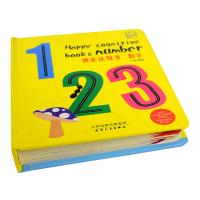 China 7x7 Inch  Photo Board Book Printing cut out alphabet shape for sale