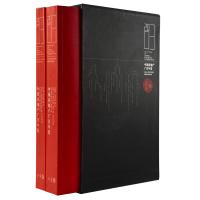 China B5 Annals Soft Cover Book Printing Spot UV Finishing With Hardcover Slip Case for sale