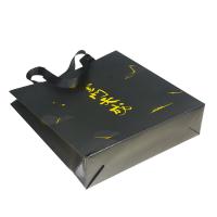 China 40cm Fabric C1S Paper Bag Printing Laminated Spot UV Finishing for sale