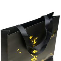 China 40cm Fabric C1S Paper Bag Printing Laminated Spot UV Finishing for sale