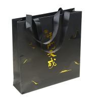 China 40cm Fabric C1S Paper Bag Printing Laminated Spot UV Finishing for sale
