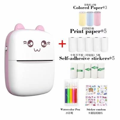 China Thermal Photos Mini Inkless Printer Bluetooth Wireless Color Printing for sale