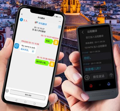 China M12 Translation 4.02inch Camera Device Real-Time Smart Voice Photo Translator 1500mA 139 Languages Portable Text Voice Translator for sale