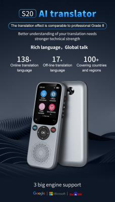 China 138 Languages S20 Portable Smart Translator Real-time Translation Touch Screen Instant AI Translator 0.01S Translation Speed for sale