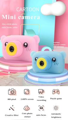 China 2.0 Inch Screen Kid Camera 1200w Portable Photo and Video Recorder for Kids Type C 99*47*72mm Size for sale