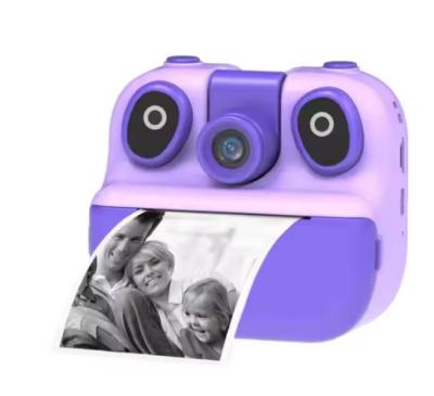 China 180 Degree Rotation 16xZoom 1080P Full HD Instant Print Micro SD Filter Camera for sale
