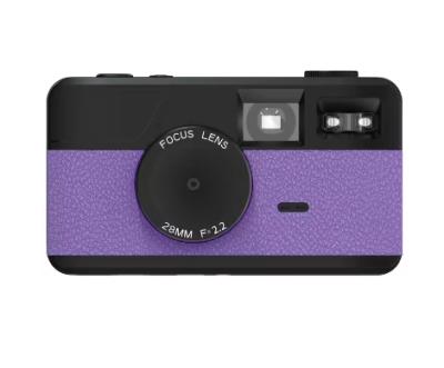 China 2026 New Retro Vintage Mini Screenless K1 Digital Camera 8 Mode Filter for sale