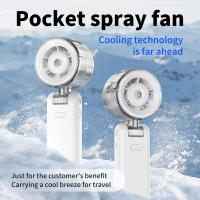 China S42 Portable Fans Handheld With 4000mah Rechargeable Battery Fan for sale