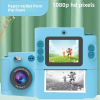 China X8D With 1080P High Definition Recording With Dual Camera for sale