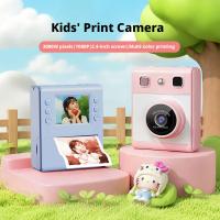 China Kid Instant Print Camera Instant Photo Capture High-Definition Pixels D6 for sale