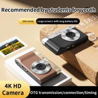 China Lightweight Portable Full HD 16X Optical Zoom Waterproof Shockproof Point H22 Shoot Camera for sale