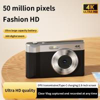 China Lightweight Portable Full HD 16X Optical Zoom Waterproof Shockproof Point H22 Shoot Camera for sale
