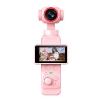 China LK036 Intelligent Face Tracking Action Camera Wi-Fi Touch Screen 1080P Video for sale