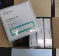 China C7977A Original NEW Data Backup Tape Cartridge C7977A for HPE LTO 7 Ultrium 7  Data Backup Tape 6.0TB-15TB for sale