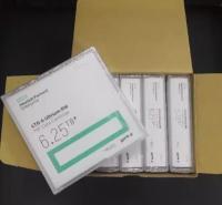 China For HPE DELL Lenovo  FUJIFILM Quantum IBM LTO Ultrium 4/ 5/6/7/8/9 Original NEW HPE LTO6 Data Backup Tape C7976A for sale